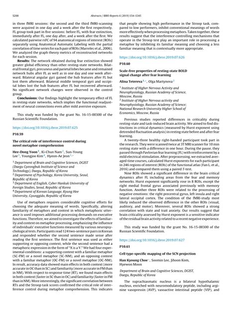 Pdf The Critical Role Of Interference Control During Novel Metaphor Comprehension