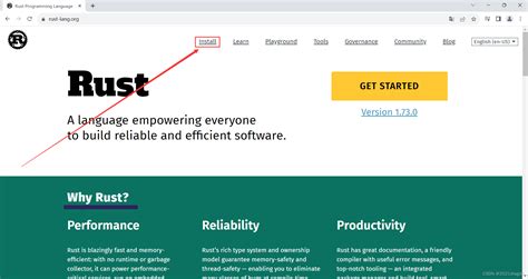 Rust入门基础 Csdn博客