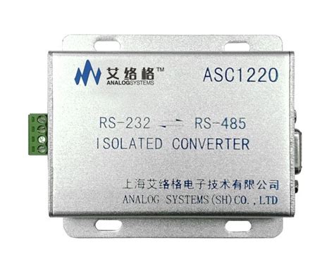 Industrial Isolated Data Conversion Between RS232 To RS485 Gateway And Communication Module