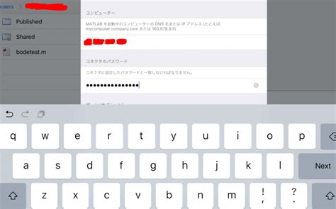 matlab support package for apple ios sensors cesolution