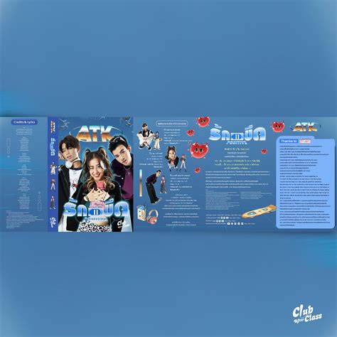 Tam Atk Fanclub Tamatkfanclub Twitter