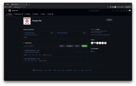 Github 를 이용한 협업