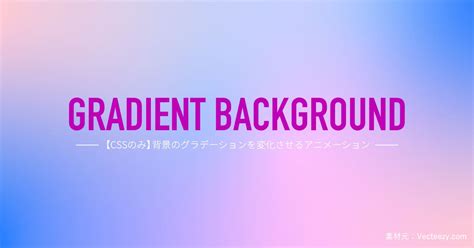 PHPjson encode とjson decode でJSONを操る