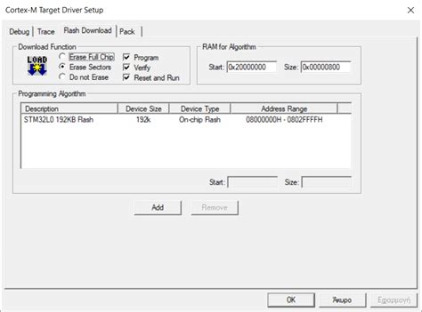 Solved Debug Stm32l072 Using St Linkv2 Stmicroelectronics Community