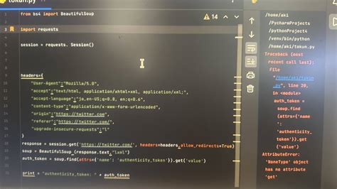 Python エラー スタック・オーバーフロー