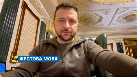 У новому році українська ППО стане ще сильнішою ще результативнішою жестова мова Youtube