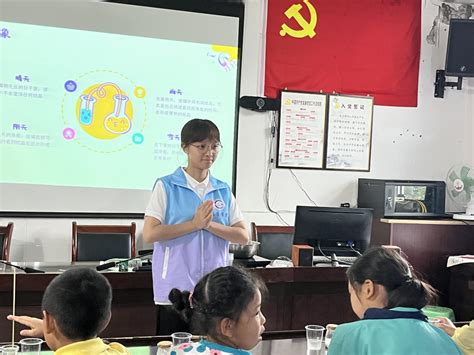 凭涓埃之力示天机变幻化学学院星辰筑梦 化知綦行实践团 共青团重庆师范大学委员会