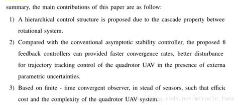 Latex 条目、编号、描述latex编号 Csdn博客