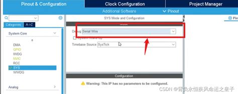Stm32cubemx配置：led灯闪烁《学习笔记》stm32cubemx配置pwm使led灯闪烁 Csdn博客