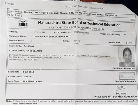 Resolved Mkcl — About Mscit Duplicate Certificate
