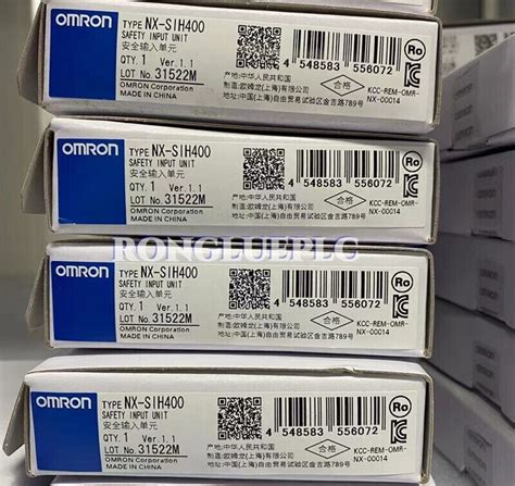 Omron NX SIH NXSIH Safety Control Unit New S EBay