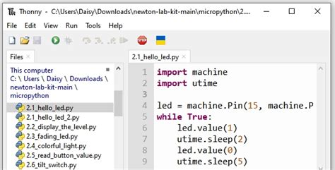 15 Thonnyのクイックガイド — Sunfounder Newton Lab Kit For Raspberry Pi Pico 2 10 ドキュメント