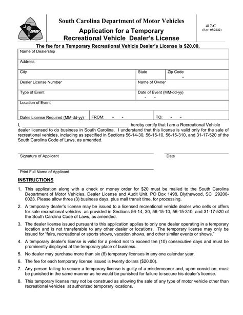 SCDMV Form 417 C Application For A Temporary Recreational Vehicle Dealer License Forms Docs