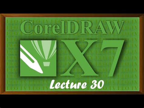 Corel Draw Lecture YouTube