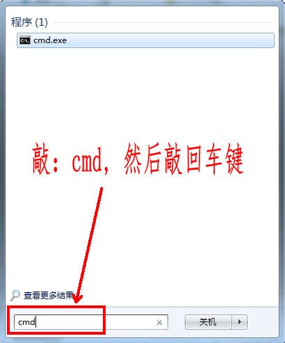 Ubuntu 使用Xshell 连接Ubuntu ubuntu连ubuntu CSDN博客