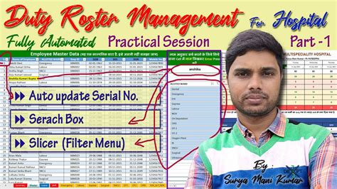 Practical Session Part 1 Duty Roster For Multiple Shift In Excel Youtube