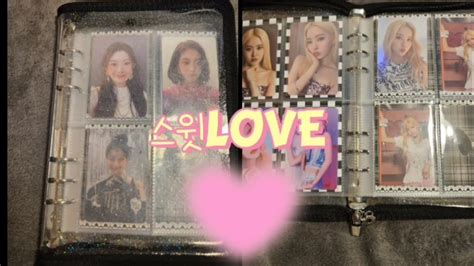 신입스윗로그3바인더정리반택깡 Youtube