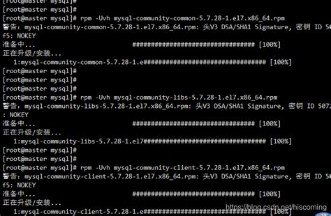 安装mysql报错信息mysql Community Commonx86 64579isneededbymysql Community Libsmysql Community