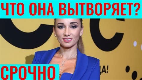 Чуть в рот не засунул YouTube