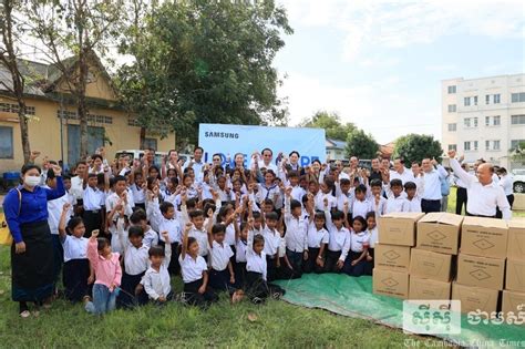 ក្រុមហ៊ុនសាមសុងផ្ដល់សាមសុងថេប្លេត៨០គ្រឿងចែកជូនសិស្សានុសិស្សខេត្តកំពង់ចាម សុីសុីថាមស៍