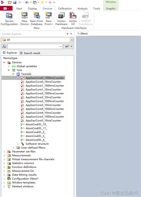 如何通过canape进行变量的测量和标定 Canape标定教程 Csdn博客