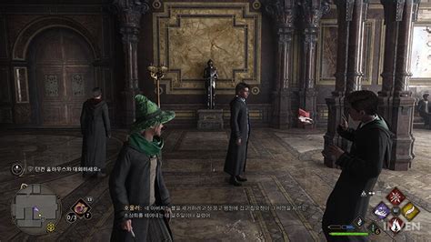 호그와트 레거시 리뷰