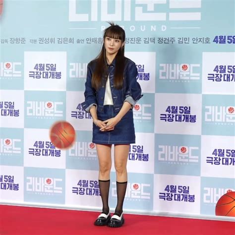 ₍ᐢ ˬ ⑅ᐢ₎ 아이돌 연예인 옷장 ɞ On Twitter [ 230403 보라 옷 패션 정보 ] 영화 리바운드 Vip 시사회 🖤보라 • 브랜드 에이티티