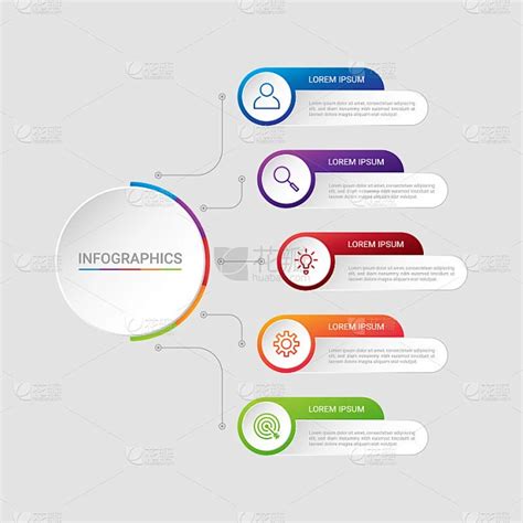 业务数据可视化，灰度背景上5步信息图模板，矢量图素材 花瓣网