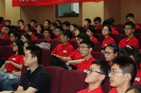漫漫科研路于此续航