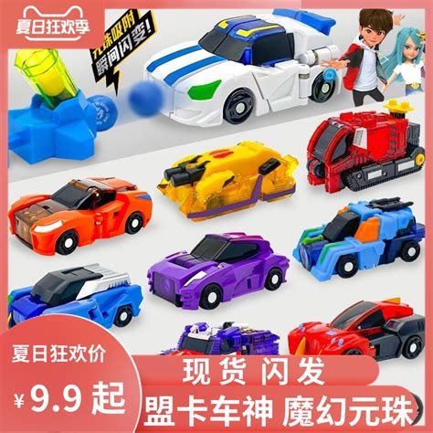 削笔刀小学生用儿童自动转笔卷笔刀钻笔旋笔削笔器铅笔刨 虎窝淘