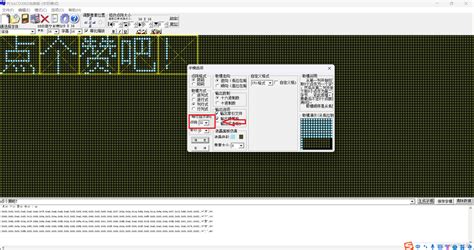 Stm32oled屏显示字符串、汉字、图片(二)oled显示汉字字库 Csdn博客 Stm32oled屏显示字符串、汉字、图片(二)oled显示汉字字库 Csdn博客