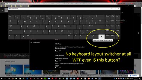 On Screen Keyboard Is Inconsistent Between Different Machines Solved