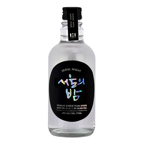 서울의 밤 40 고성주류 주류도매｜전통주도매｜우리술