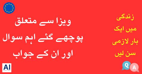 How To Draw Quickly Awesome Neural Net Architecture Figures Brightmindai