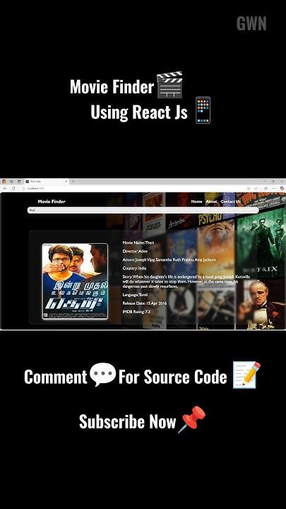 Movie Finder 🎬 Using React Js📱 Reactjs Webdev Programming Shorts