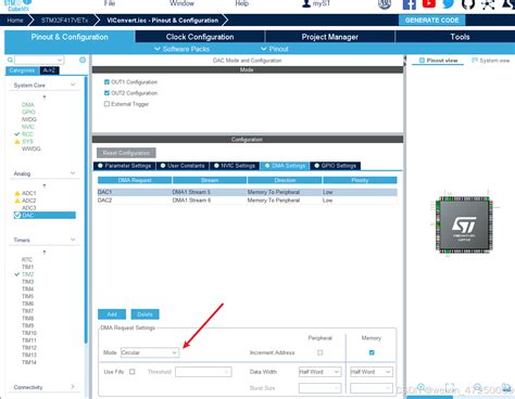 Stm32 Cub 配置定时器触发的dma的双路dac输出dac和定时器2 Csdn博客