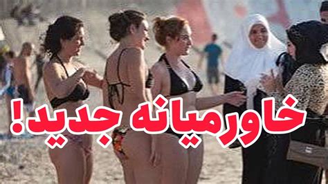 بزودی به خانه بر میگردیم💚🤍 ️لطفا این برنامه مهیج را ببینید و لایک کامنت