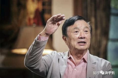 《任正非传》 华为没有成功，只有成长 知乎