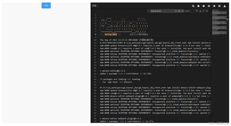基于vue2xvue3x对monaco Editor在线代码编辑器进行封装与使用 阿里云开发者社区