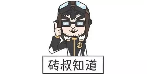为毛没有ESP的车懂车的人都不推荐买 搜狐汽车 搜狐网