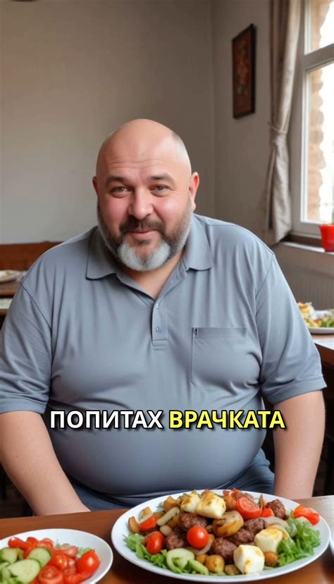 Какви са тия хора бе Нямам думи ракия комшия класическибългарин майтап виц вицовеисмешки