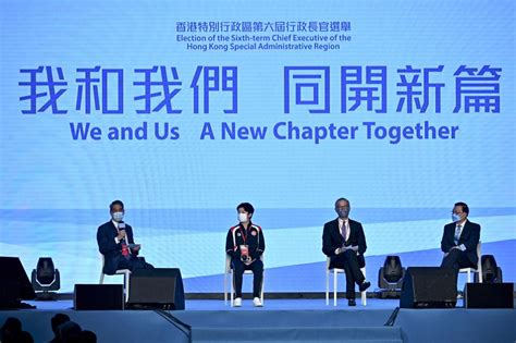 陳肇始傳將離任 據報盧寵茂或出任醫衞局局長 新冠疫情專頁