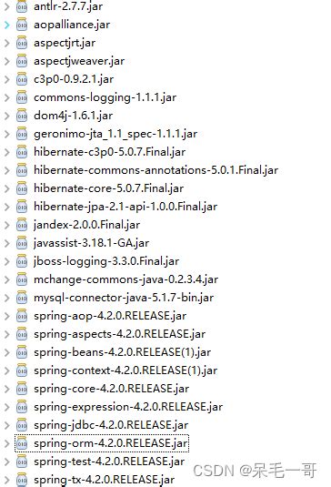 Spring整合hibernatespring Hibernate整合 Csdn博客