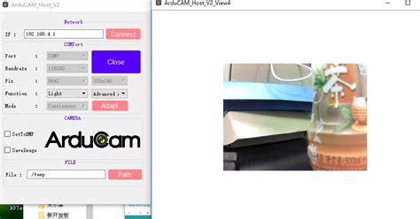 Ov5642 Image Output Is Torn And Blocky · Issue 166 · Arducamarduino