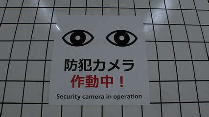 The Exit 8 Windows 7 Fix FitGirl Repacks The Exit 8 Windows 7 Fix FitGirl Repacks