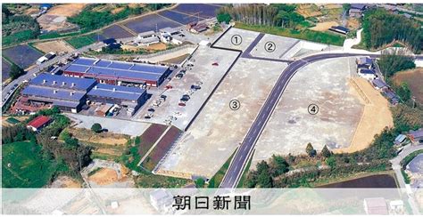 完成して24年の工業団地、ようやく1区画販売 景気に左右され苦労 三重県 ：朝日新聞