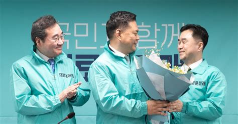 김종민 용산·세종갑 출마 검토이낙연은 광주 출마 변함없어