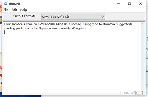【fmri入门学习01】将fmri 4d Nii文件转化为3d Nii文件matlab Nii的4d转3d Csdn博客
