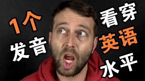 英语单词培训星期一到星期日的缩写读法以及记忆方法 沪江英语学习网