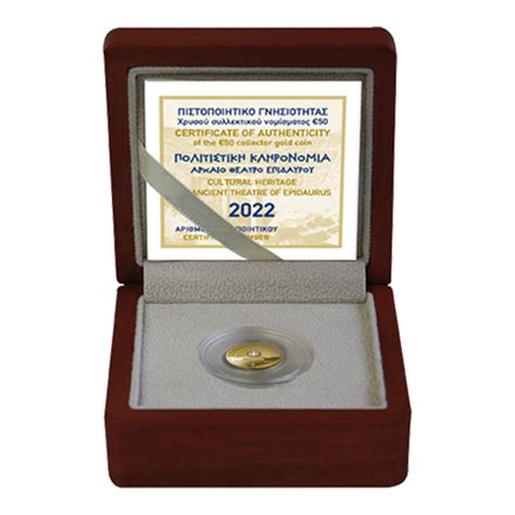 The Ancient Theatre Of Epidaurus